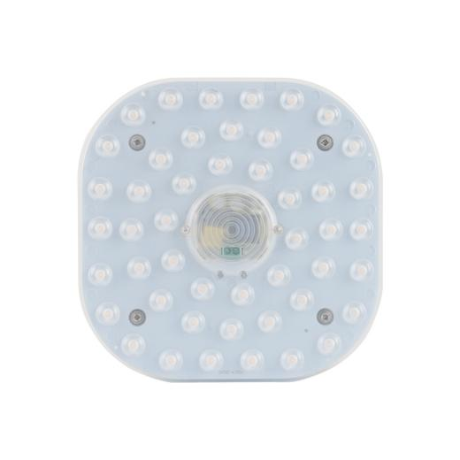 News - SM10 LED ceiling light module redefines the home lighting experience