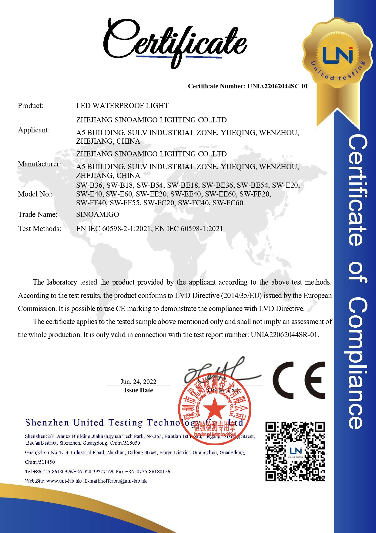 Qualifications - Zhejiiang Sinoamigo Lighting Co., Ltd.